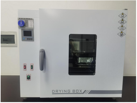 广东省特种设备检测研究院中山检测院-电热鼓风烘箱 - 中山市科学技术局政务网站