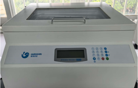 中山火炬职业技术学院-药物透皮扩散试验仪（TPY-2） - 中山市科学技术局政务网站